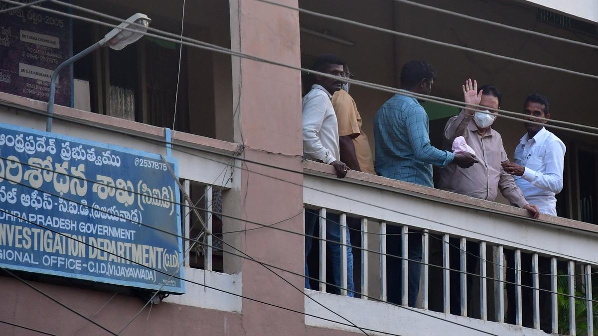 A.P. CID questions Ramoji Rao and Sailaja Kiron in Margadarsi Chit Fund ... A.P. CID questions Ramoji Rao and Sailaja Kiron in Margadarsi Chit Fund ...